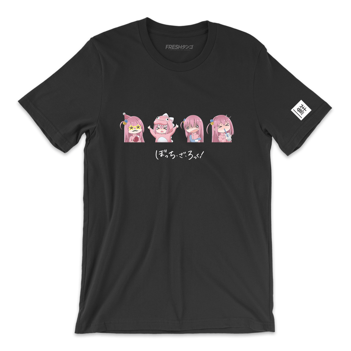 BOCCHI CHIBI Shirt – FreshTango