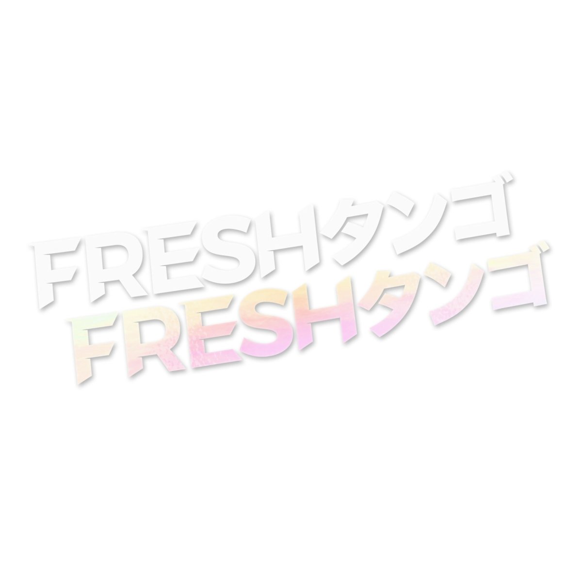 FRESHTANGO LOGO Sticker