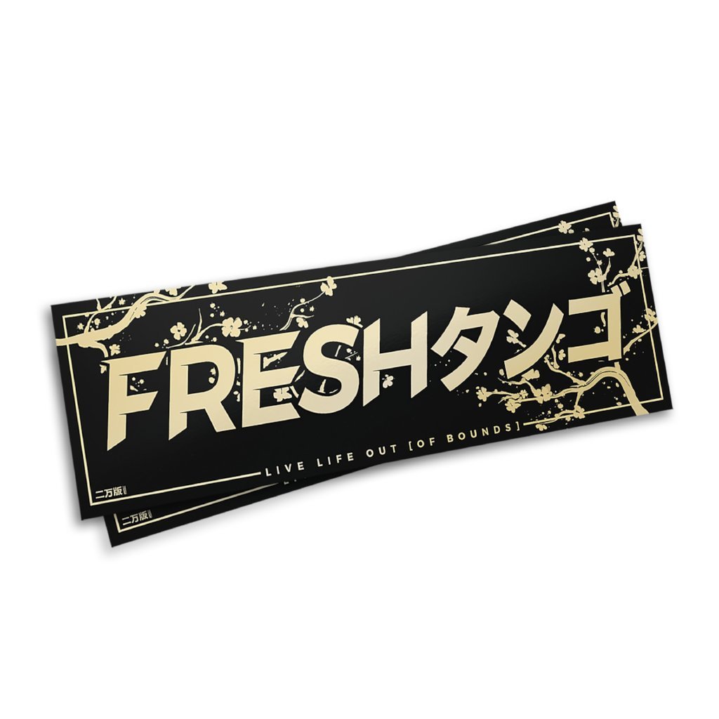 GOLDEN SAKURA Sticker – FreshTango